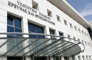 Όλες οι αλλαγές στο Ωράριο και τις Αναθέσεις Μαθημάτων για τους ...