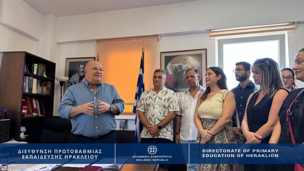 Σύλλογος Διδασκόντων: Τι προβλέπει η νομοθεσία για τις συνεδριάσεις και ...